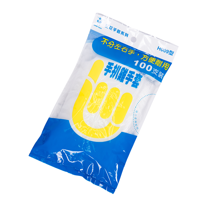 NBR Gloves｜NBR Gloves Manufacturer｜Powder Free/Oil Resistant ...